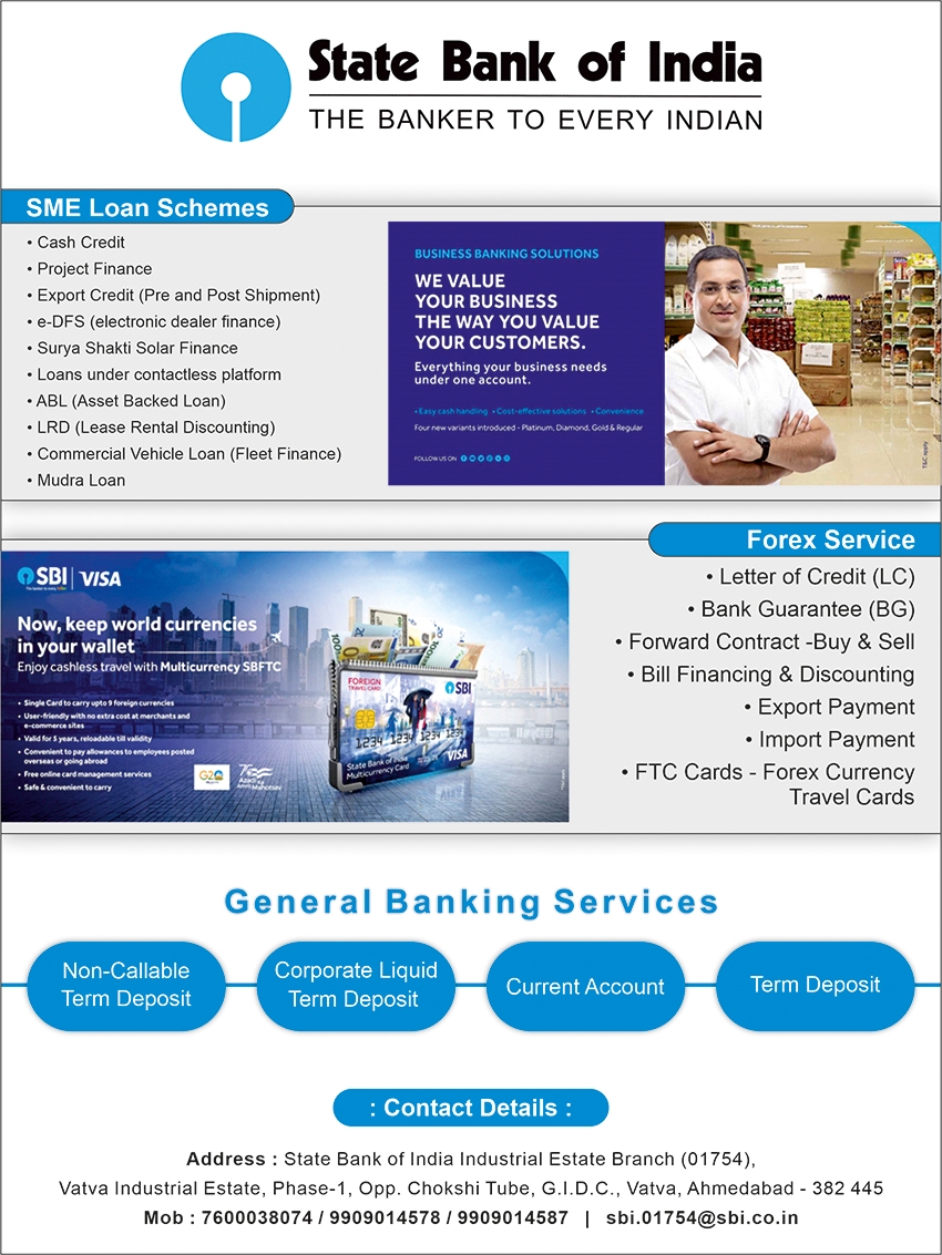 Vatva GIDC Business Directory India | VIA